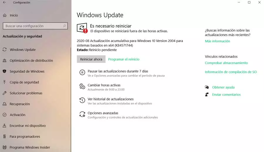 Windows Update patch