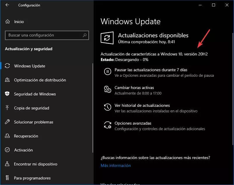 Доступно обновление Windows 10 20H2