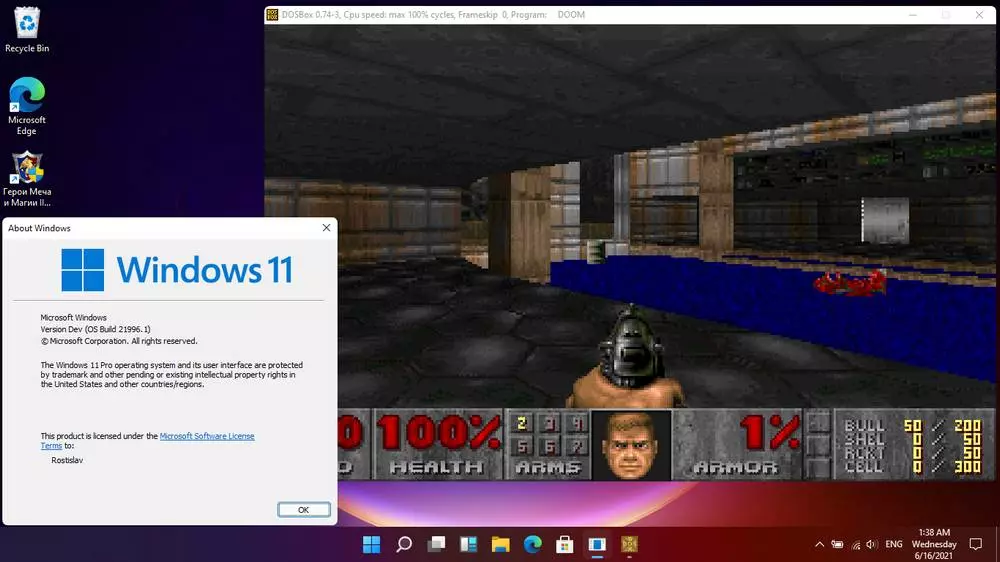 Windows 11 жүйесінде Doom