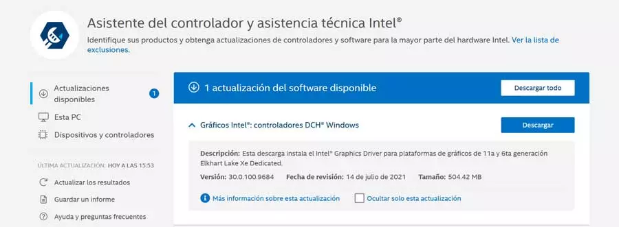 Intel گرافڪس اپڊيٽ سپورٽ سان Windows 11