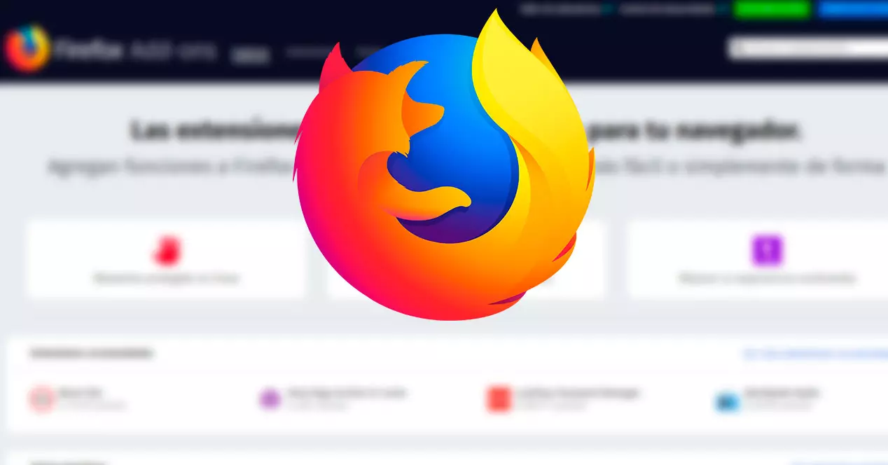 Mozilla Firefox нэмэлтүүд