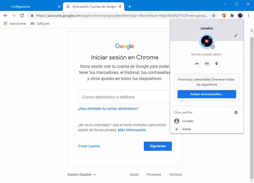 Google Chrome - உள்நுழைக