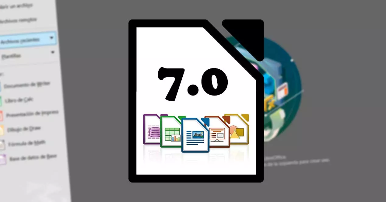 LibreOffice 7.0 نیا