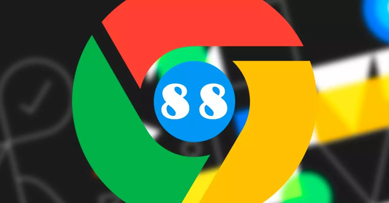 Chrome 88