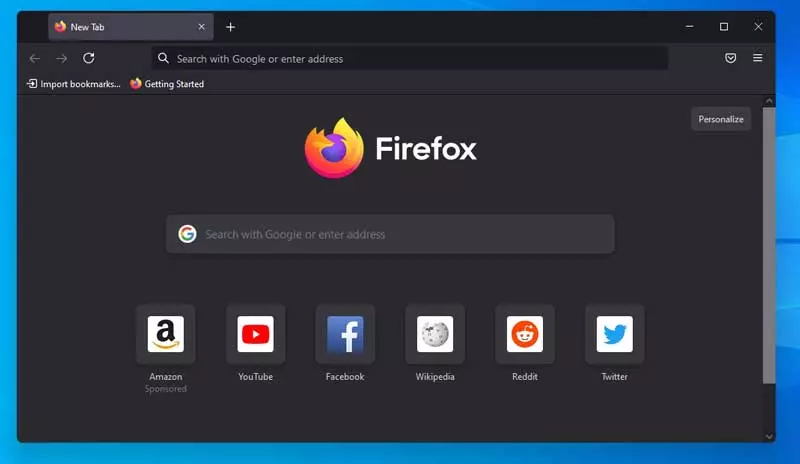 Windows 11 жүйесіндегі Firefox