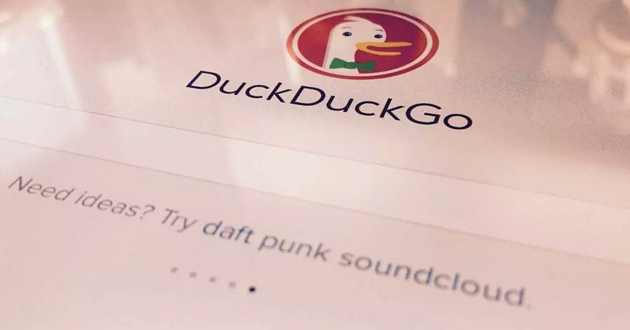 Chọpụta: DuckDuckGo na-abịa na Windows, mebie draịvụ ike gị dị ka na 1995 na ndị ọzọ. 21438_1