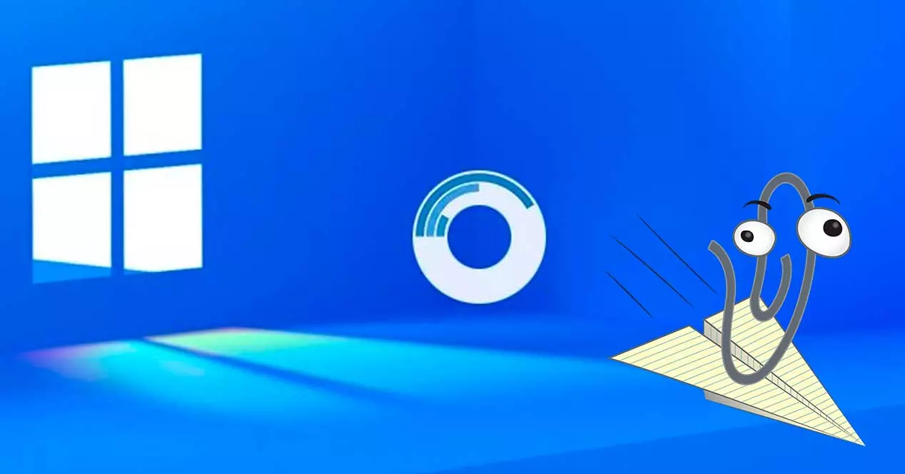 Pupuni 11 Cortana Clippy