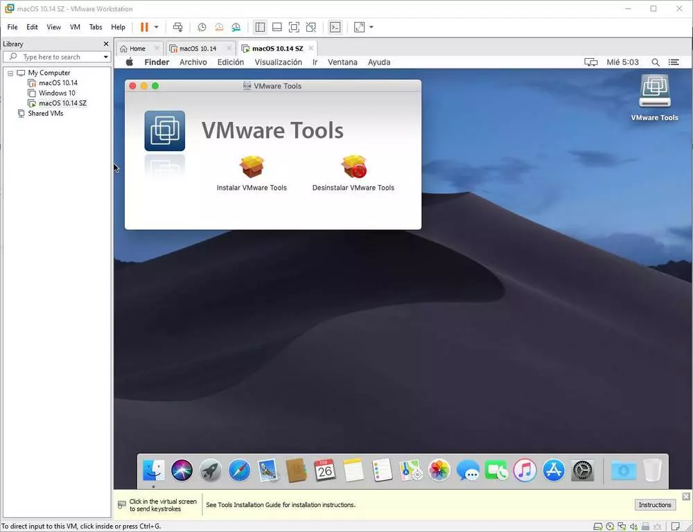 macOS - 2 वर VMware टूल्स स्थापित करा