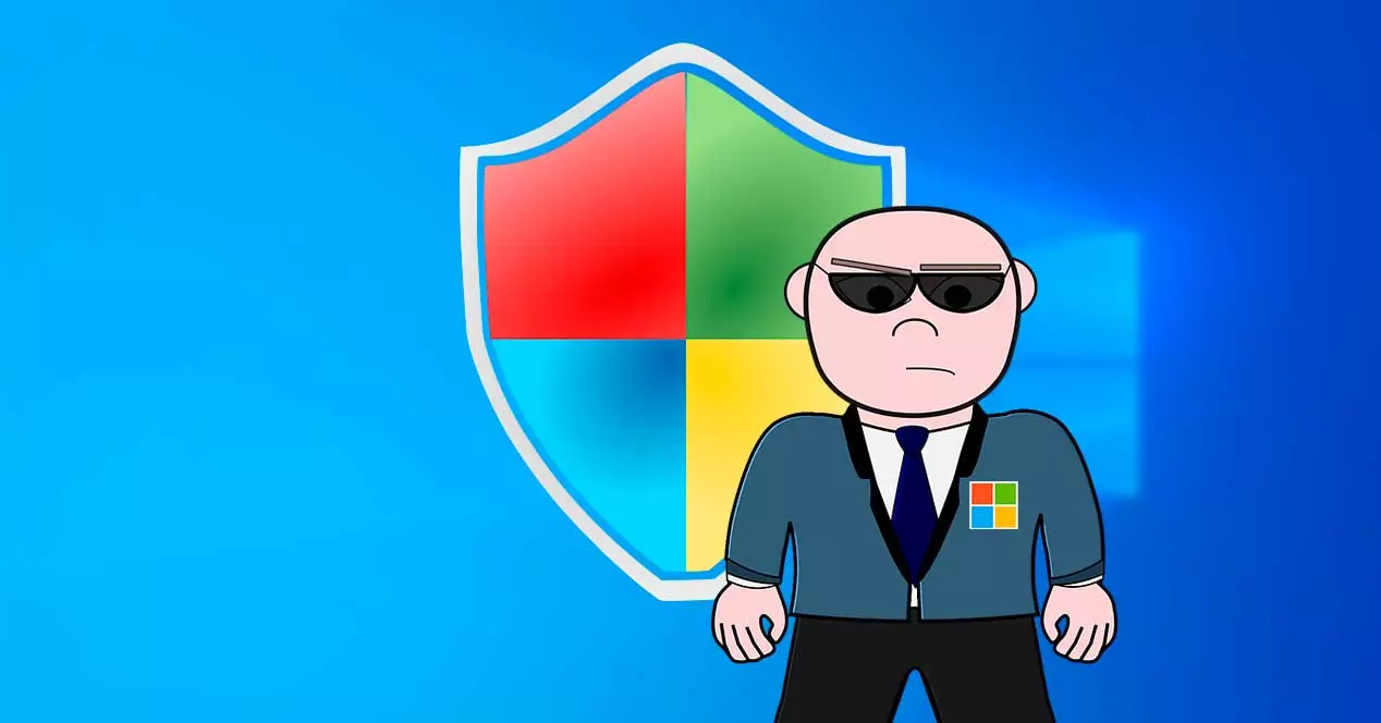 Microsoft Windows Defender қорғанысы