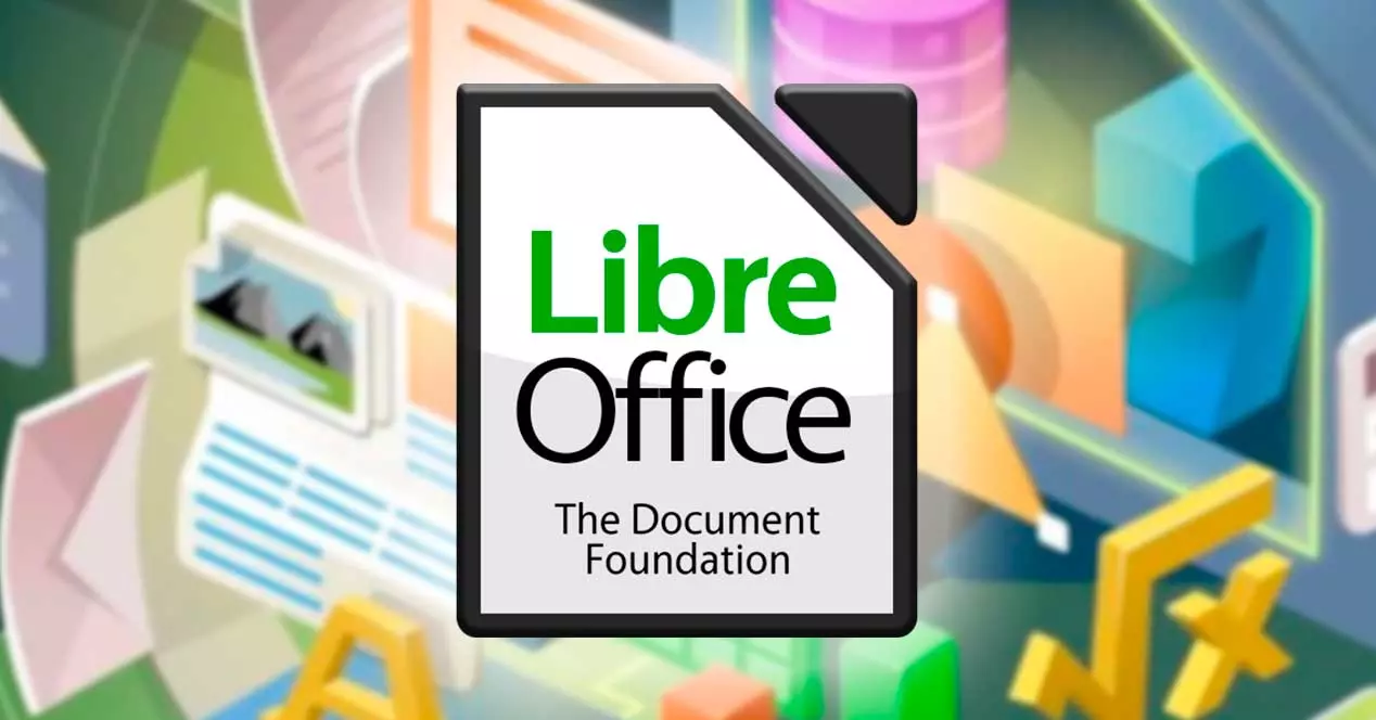 LibreOffice دستاویزات