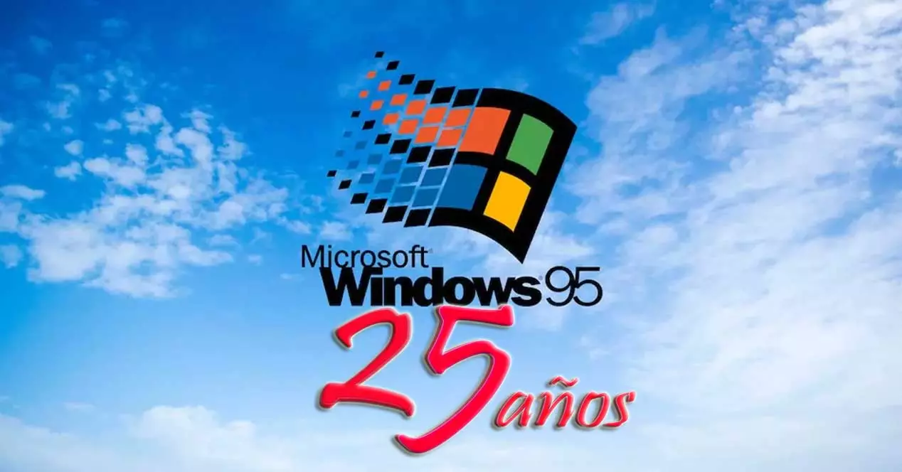 Windows 95 e fetoha 25: Sistimi ea pele ea litšoantšo ea Microsoft 21748_1