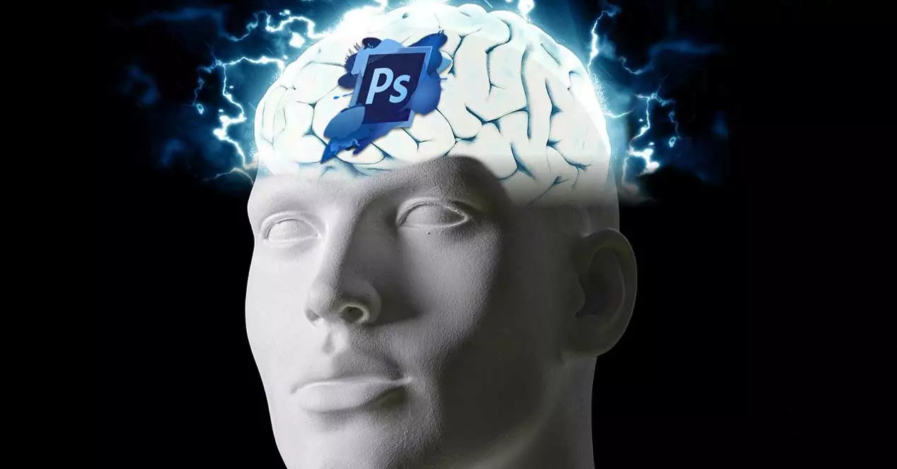 AI Photoshop