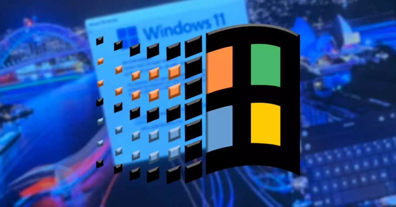 Windows 11 Windows 95