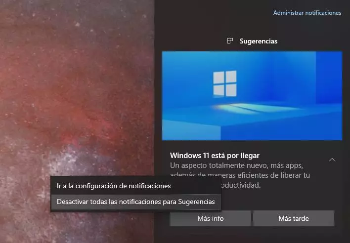 השבת את הפרסום של Windows 11