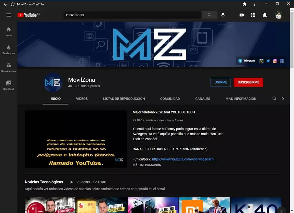 MZ YouTube PWA