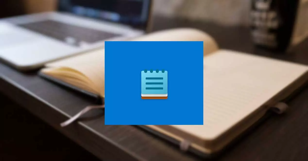 Windows Notepad