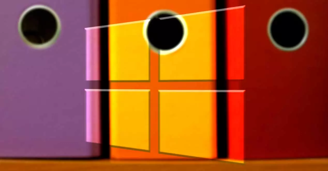מספר תיקיות של Windows