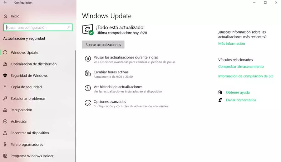 windows update