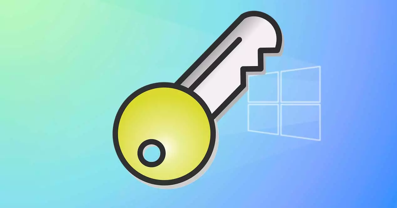 Κωδικός πρόσβασης με φόντο τα Windows