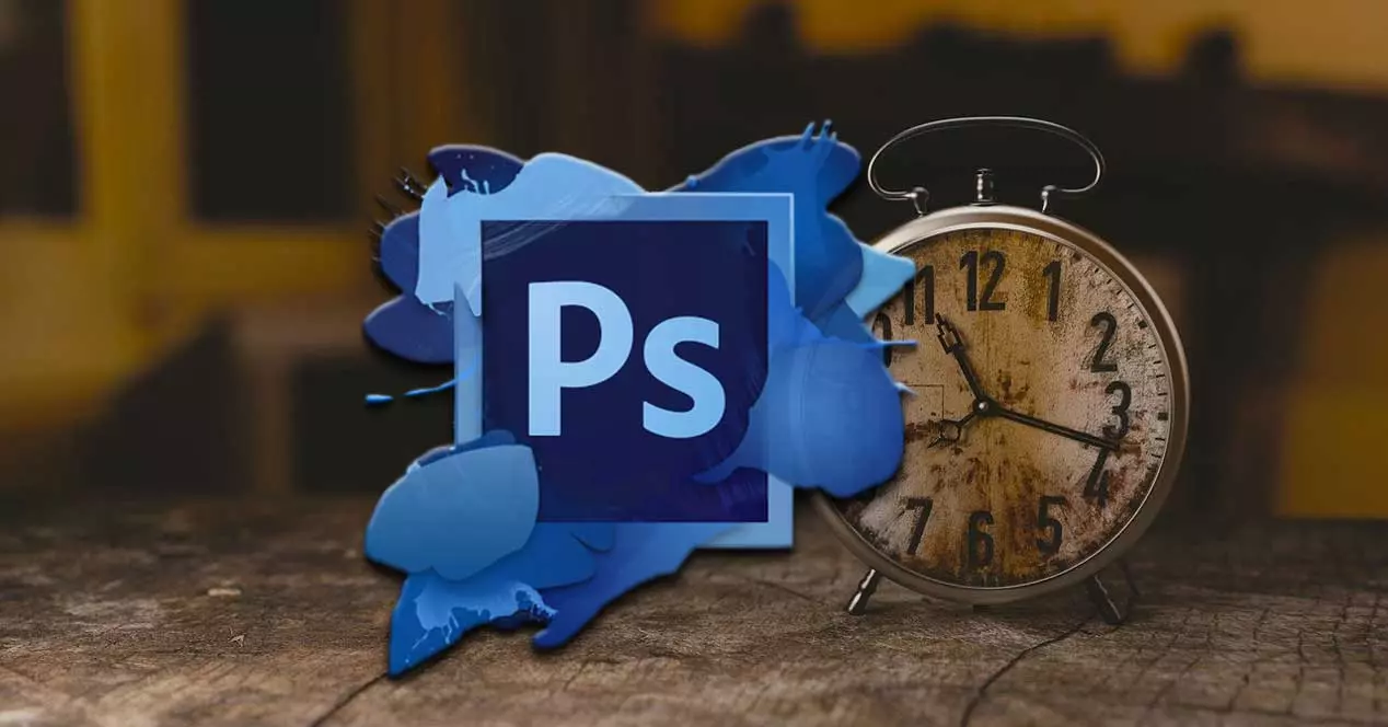 photoshop تەھرىرلەش