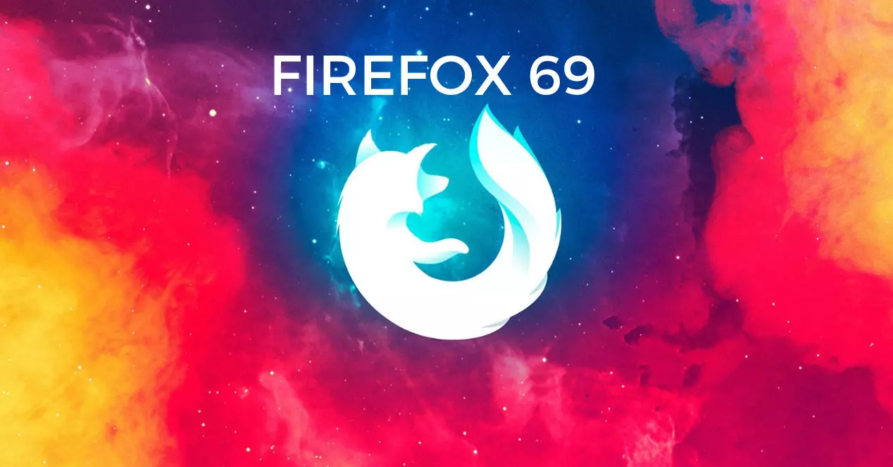 फायरफक्स 69