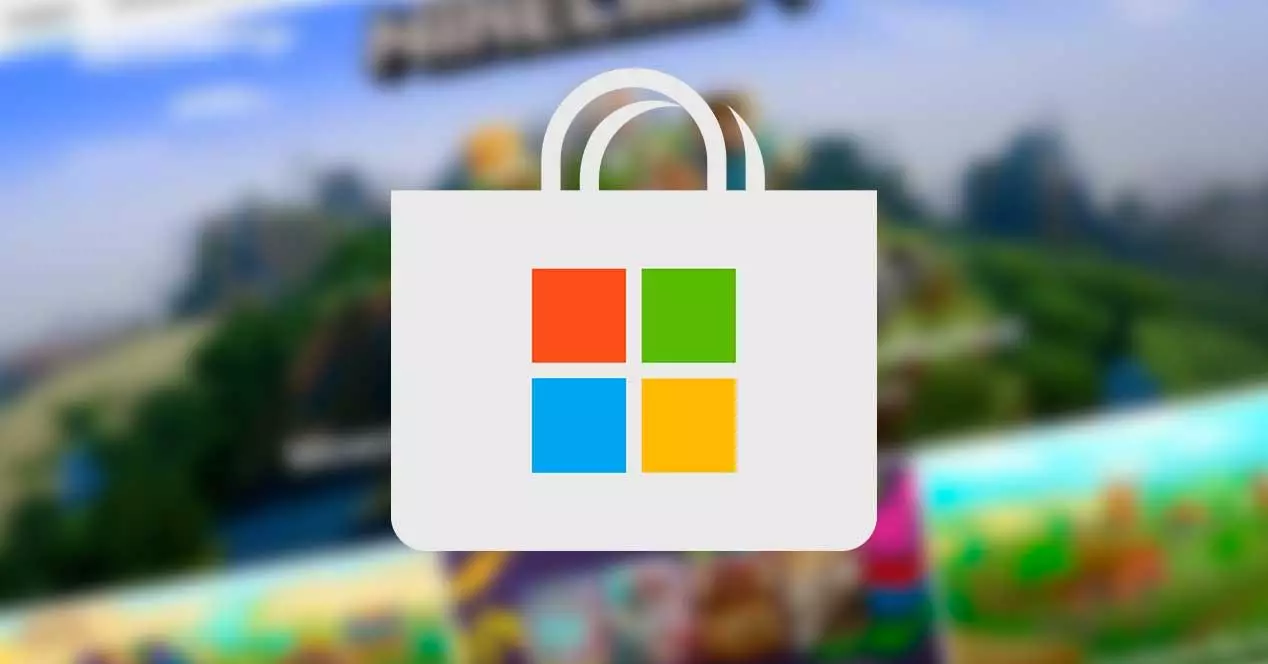 Per què serveix tenir diversos comptes a la Microsoft Store?