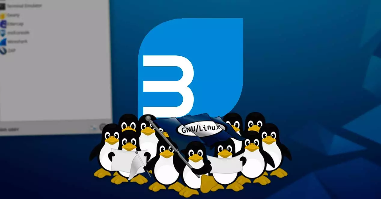 Бэкбокс Linux