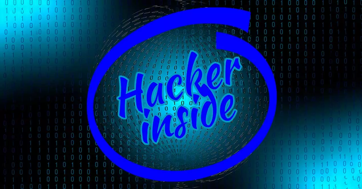 인텔 내부의 해커