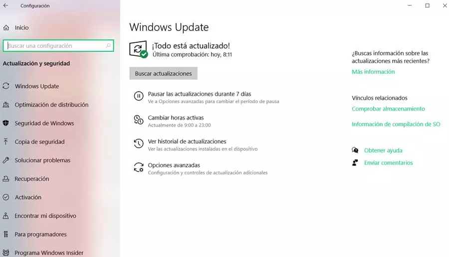 windows更新驅動