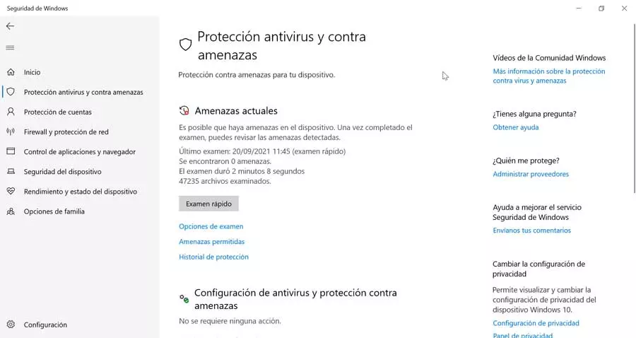 ការស្កេនរហ័សរបស់ Windows Defender