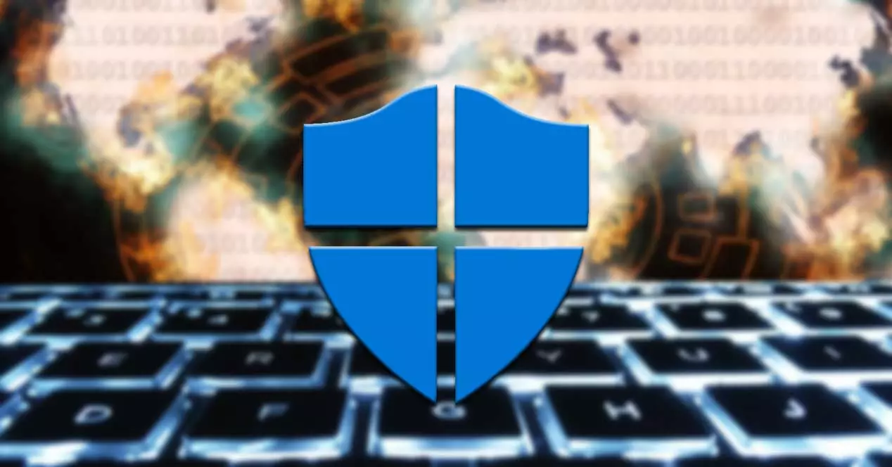 Windows Defender-ի սխալ