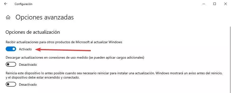 ٻين پروڊڪٽس کي تازه ڪاري ڪري ٿو Microsoft Windows Update