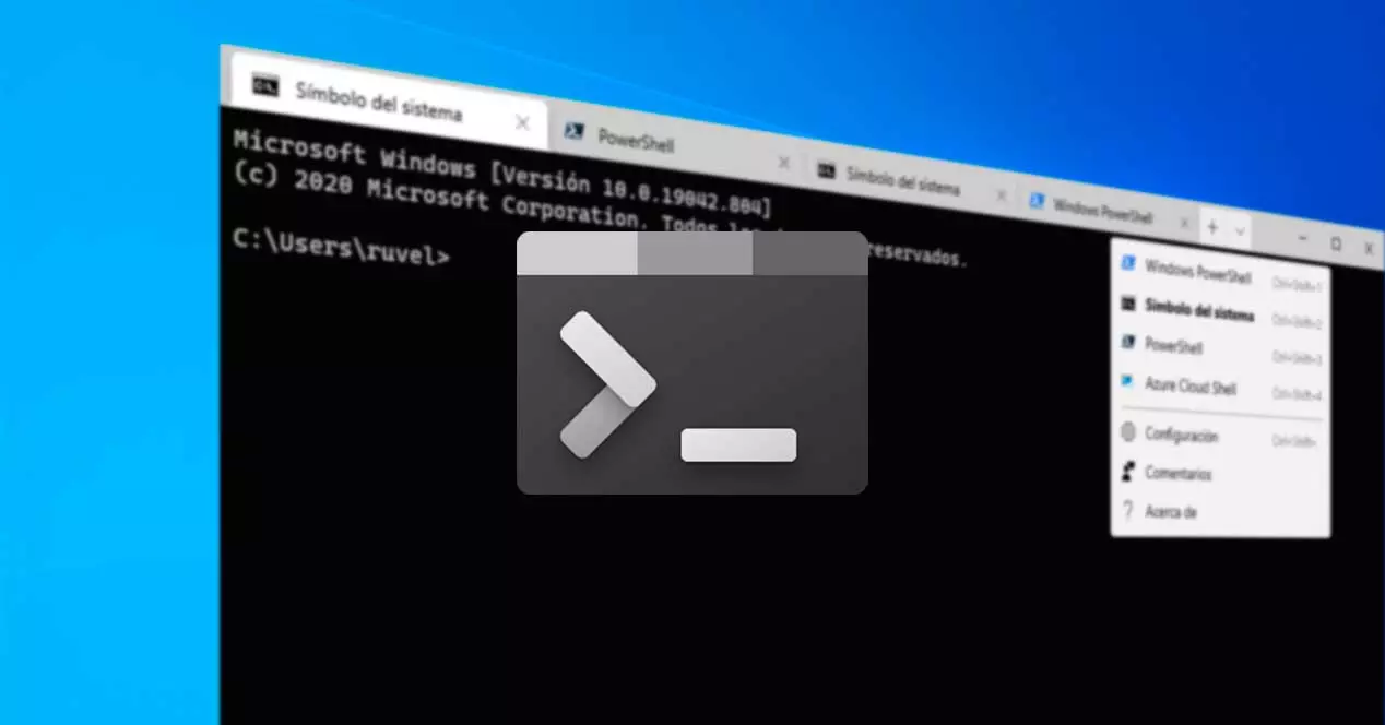 Windows Terminal 1.7: CMD, PowerShell এবং WSL ক্লায়েন্টে নতুন কি আছে 22194_1