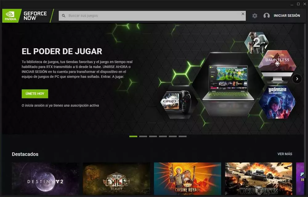 GeForce Now - ไคลเอนต์