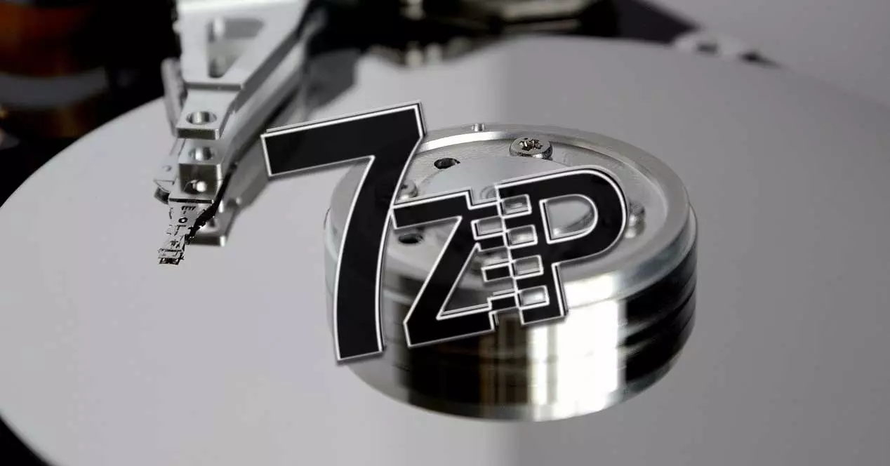 7-zip формат