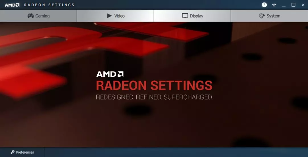 AMD ରେଡନ୍ ସଫ୍ଟୱେର୍ |