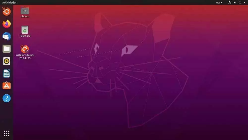 نظام التشغيل Ubuntu 20.04.2018