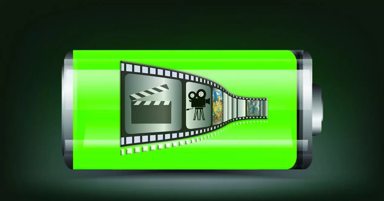 Виндовс биоскоп батерија