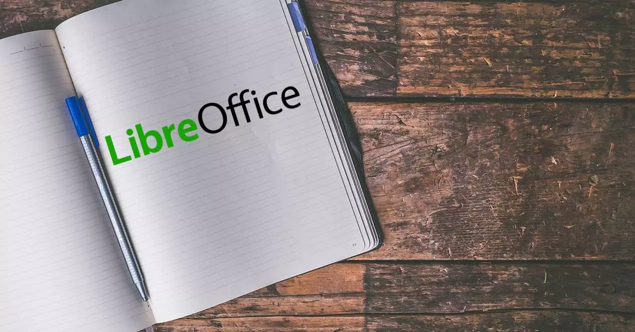 libreoffice ბლოკნოტი