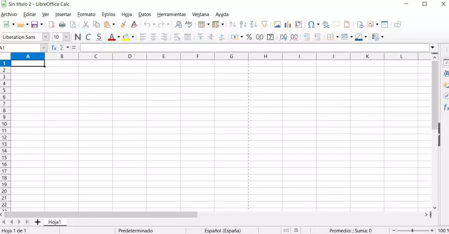 Calc သင်္ချာ LibreOffice