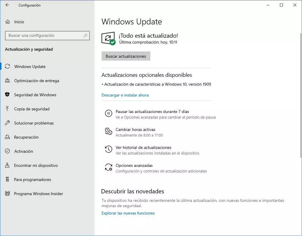 Windows 10 19H2 నవీకరణ