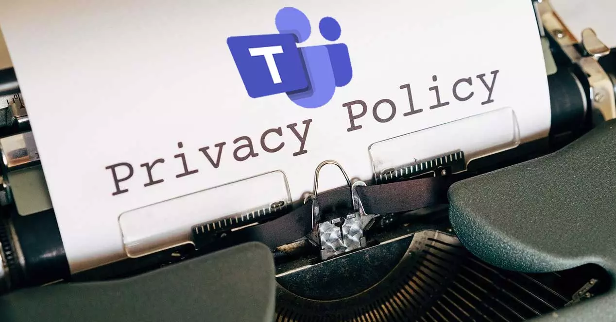 teamprivacy
