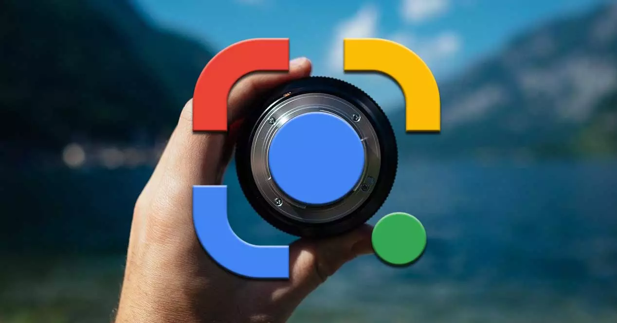 google lens pc