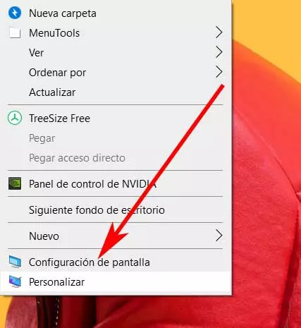 Enza ngendlela oyifisayo iWindows