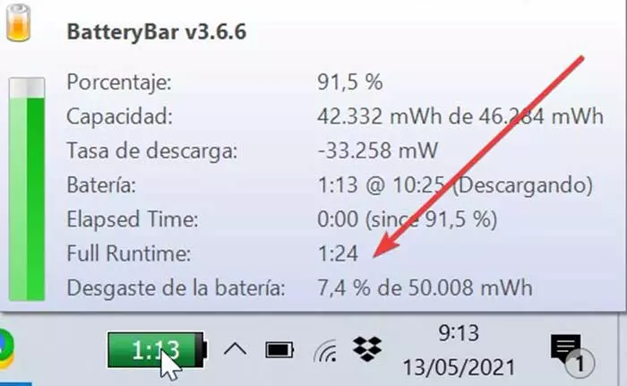 BatteryBar