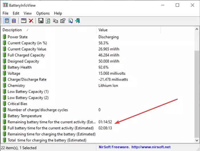 I-BatteryInfoView