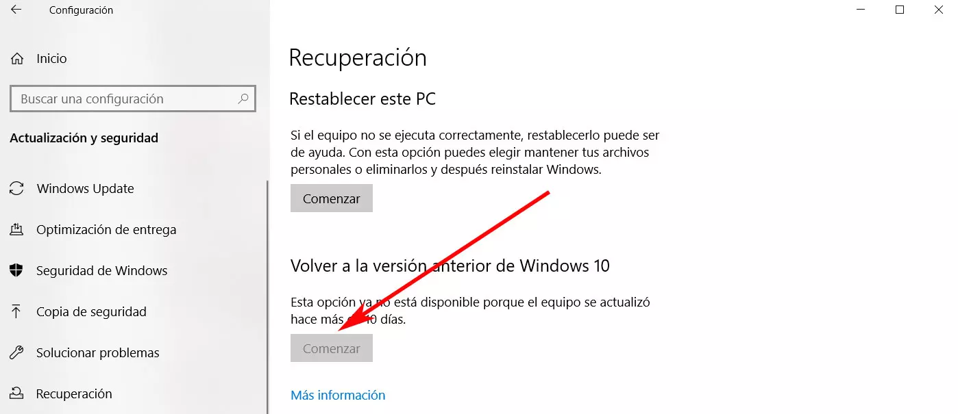 ανάκτηση windows 10