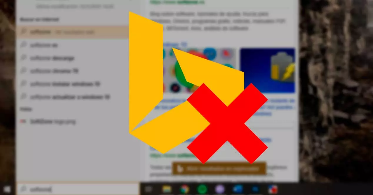 Bing W10 ကို ဖယ်ရှားပါ။