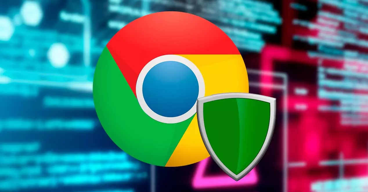 የ chrome መከላከያ