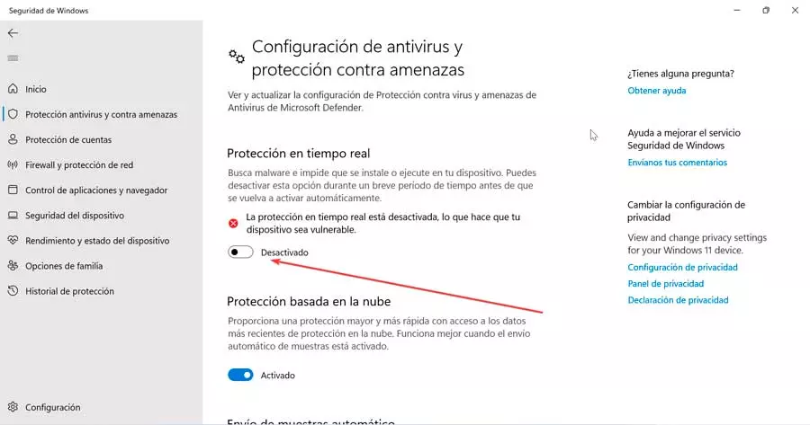 Windows Defender lov tes taw kev tiv thaiv lub sijhawm